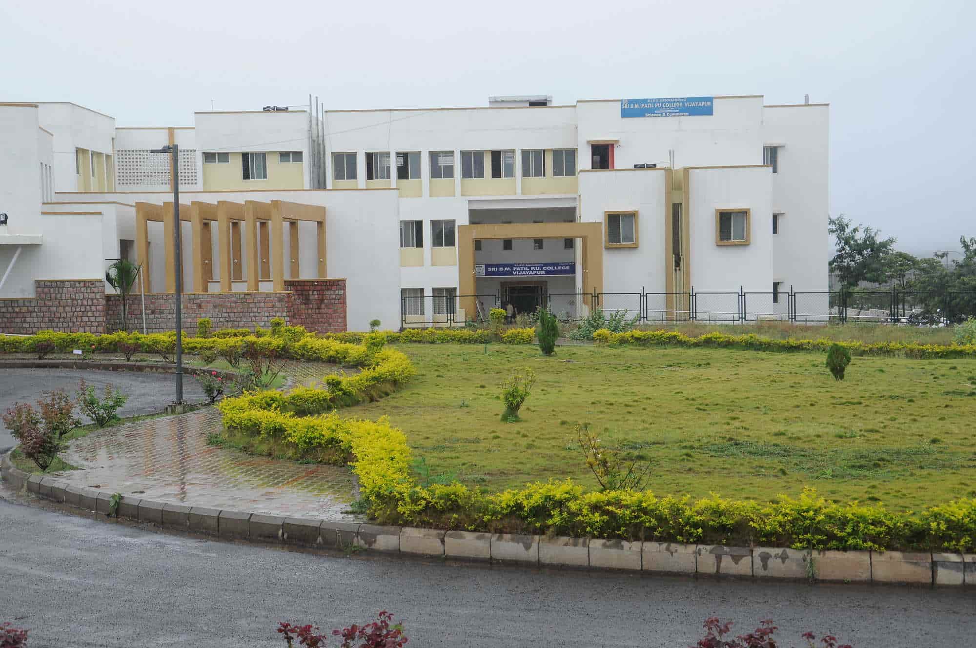Best PU Colleges In Karnataka